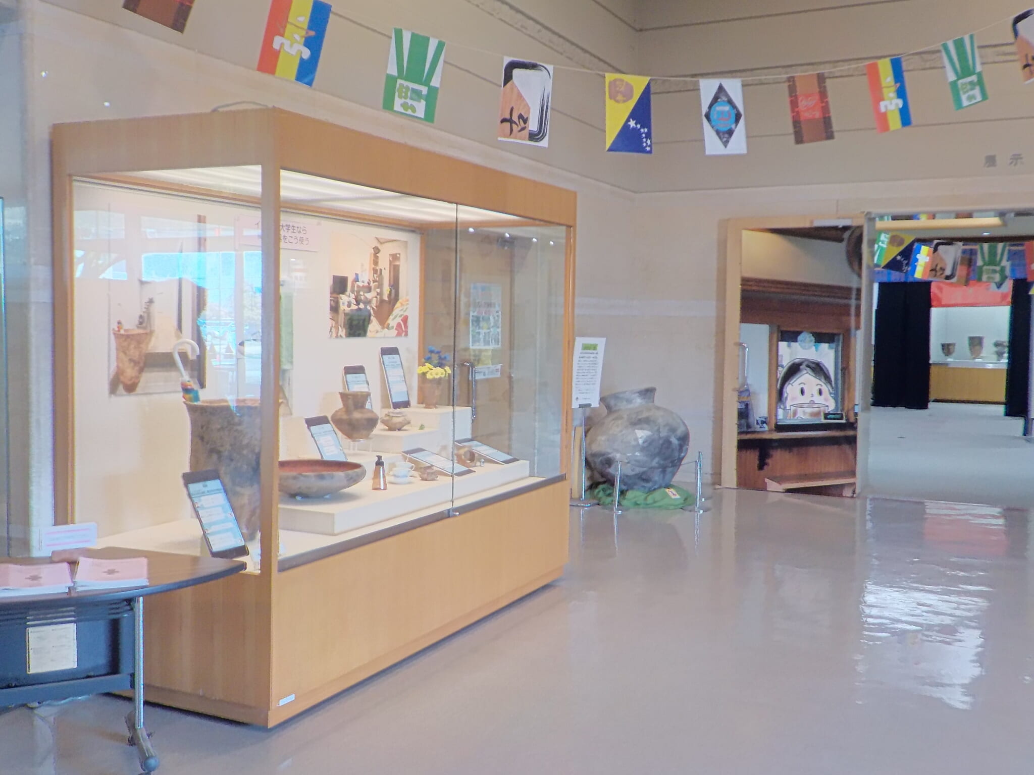 Toyama Prefectural Archaeological Center - Toyama City Tourism ...